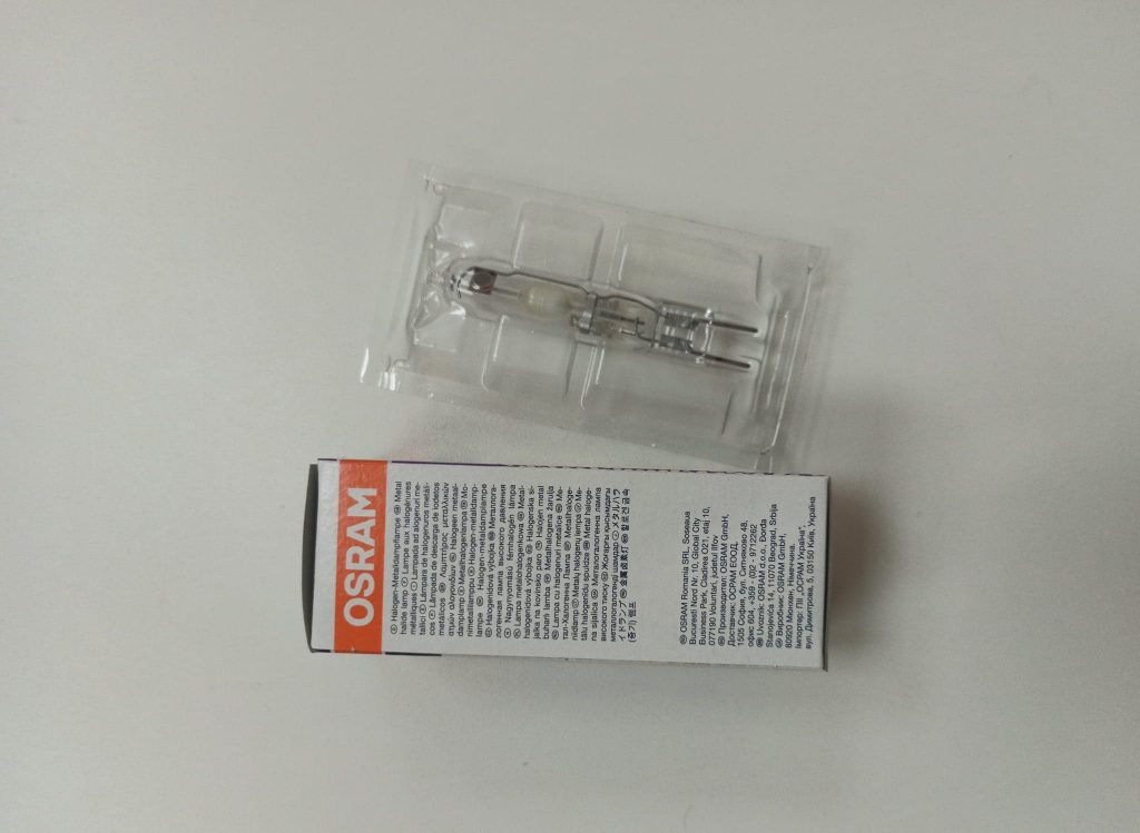 Lampe HCI-TC 70 W / 942 NDL EXCELLENCE POWERBALL G8.5, OSRAM – Nova Business Company